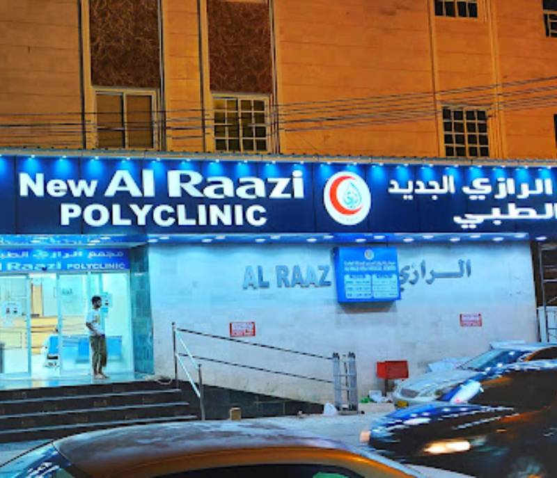 Al Raazi Poly Clinic - Best Orthodontic Clinic, Gynecology, GP and Visa ...