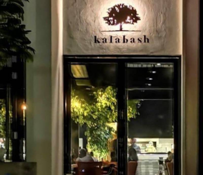 kalabash Restaurant - View Oman | فيو عُمان
